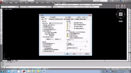 cad三维图的绘制教程实例收集