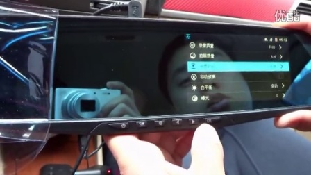 炫派行车记录仪V18宣传视频