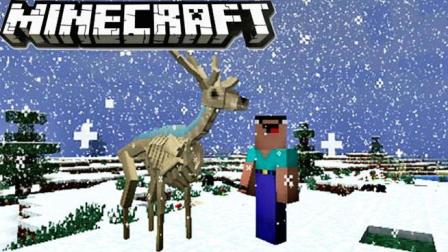 更多野生动物真实模型 比1.14版本还多