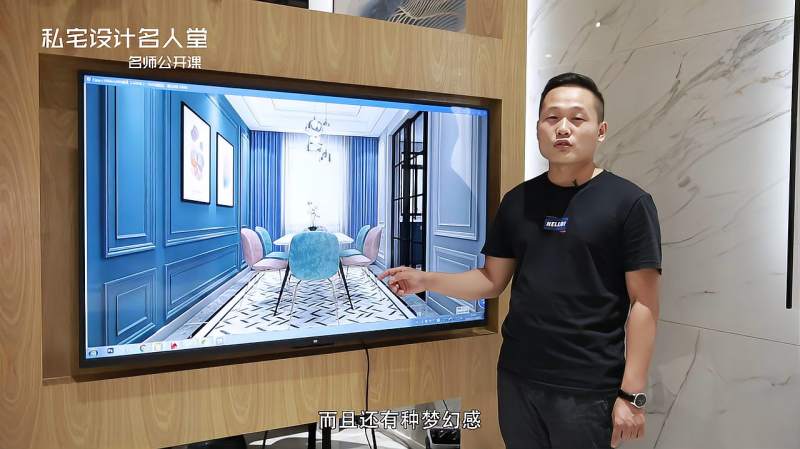 两房一厅的现代装修风格设计 客厅装修中的色彩搭配 效果图怎么样