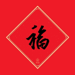 京东优惠发布体验官94 