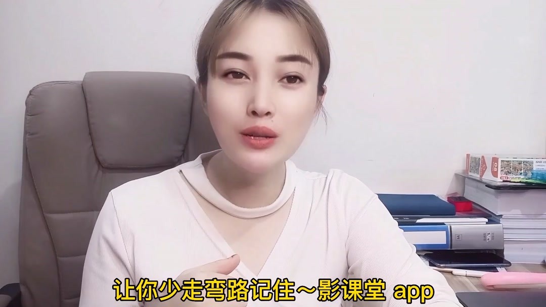 怎么用pr剪辑,pr教程课程,pr在线教程,pr里面怎么添加字幕