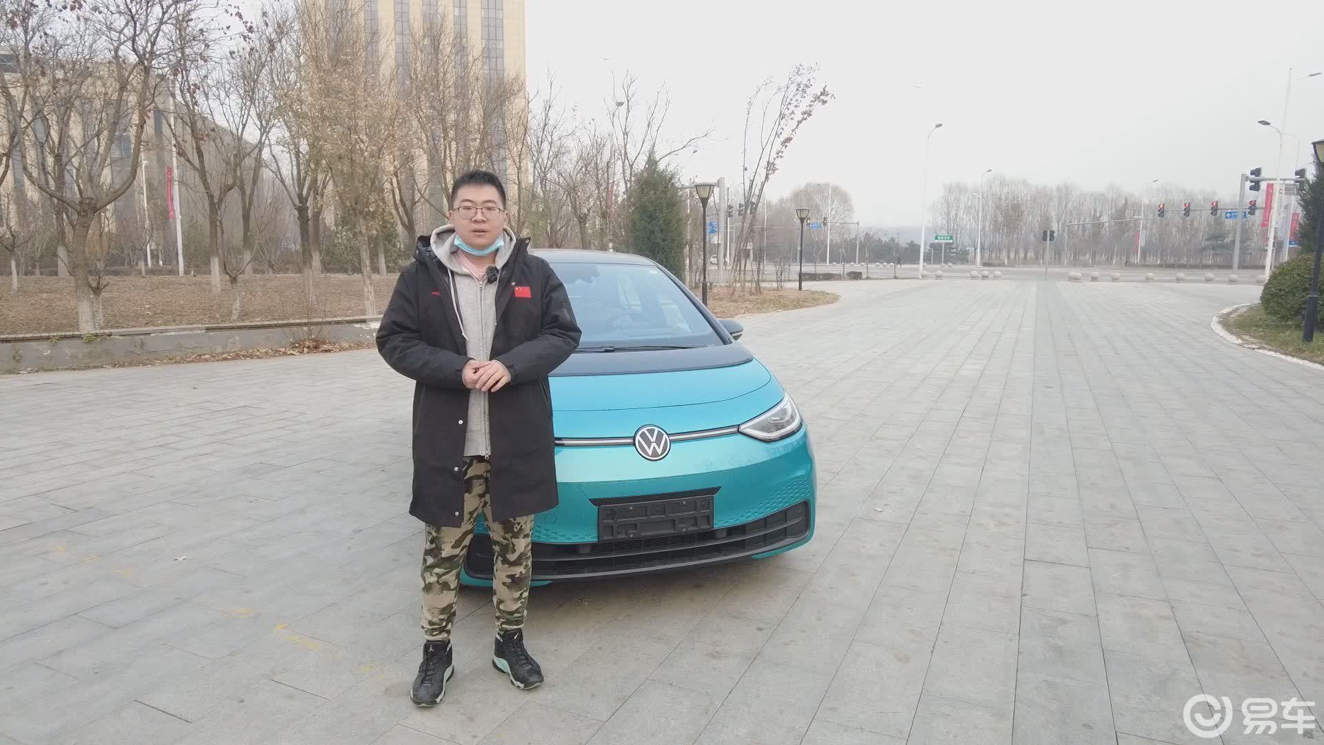 定位电动小钢炮,静态体验大众ID.3