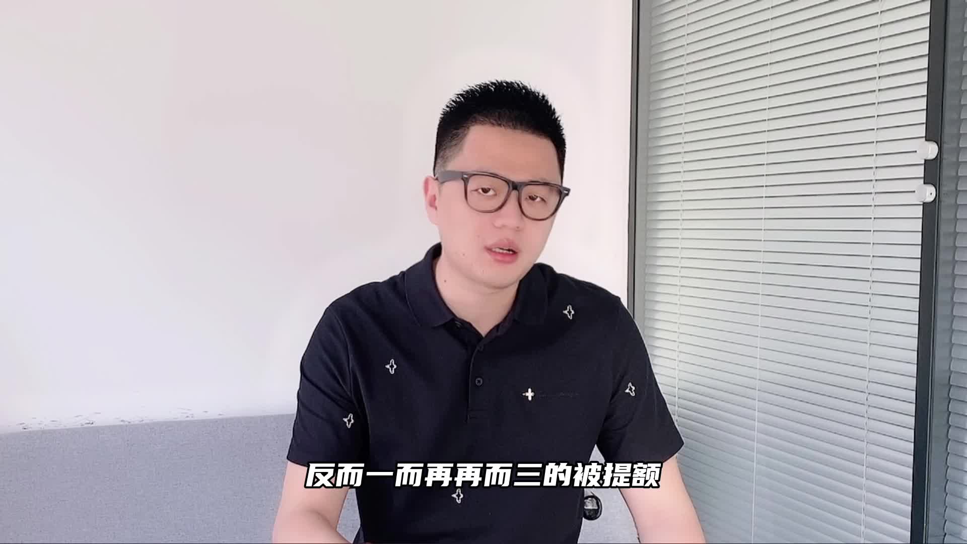 工行信用卡提额与降额,或都与这两点相关!有你范的毛病吗?