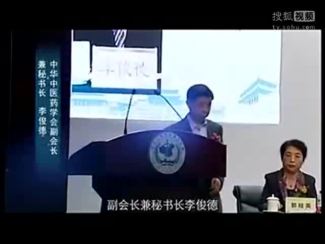 疑难病脑梗塞后遗症的康复治疗医院