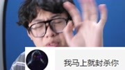 我被迷你世界玩家骂了!他们还要封杀我!