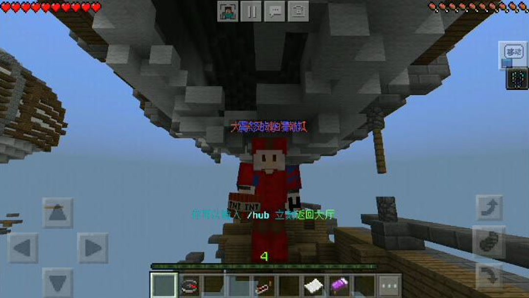 欧布原生我的世界服务器游戏#1