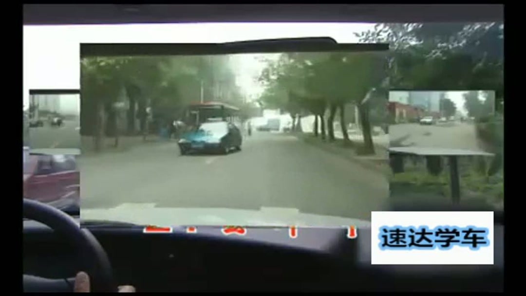 视频教程小车科目二考试视频c1倒入车库考试技巧