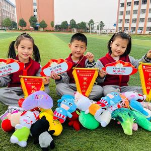 沅江玉潭小学部 