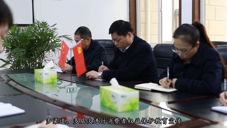 “消保”到“送保”,建行咸宁分行让消费者的钱袋子更安全