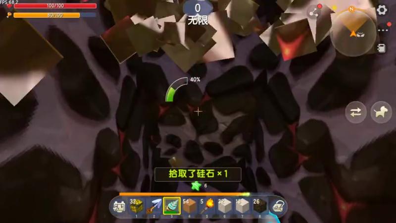 迷你世界:神器空岛生存,半仙踏遍所有小岛寻找神器,神器呢扒拉出锅啦?