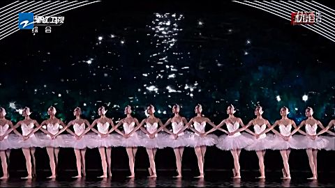 G20文艺晚会(最忆是杭州)-天鹅湖