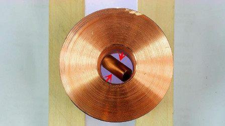 在铜块中心挖孔,将钕磁铁丢进去会怎样?磁悬浮列车是这个原理吧?