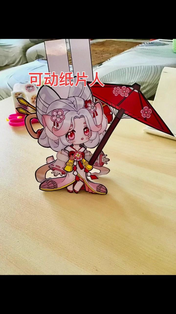 #手工diy #可爱卡通 #可动关节玩偶 #纸片人教程 #儿童手工 #迷你世界...