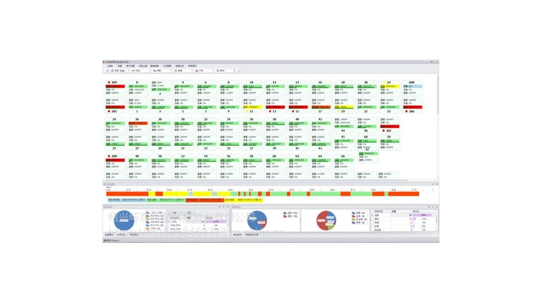 手机直播有杂音怎么办