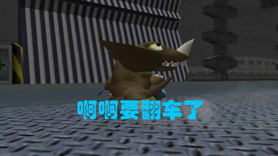 古代怪兽哥莫拉VS奥特曼 爆笑开卡丁车 赛车动画游戏