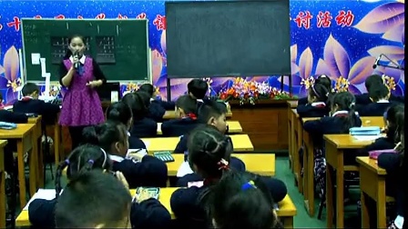 《三位数乘两位数》【阮宁宁】(下)(2013年华东六省一市第十五届小学...
