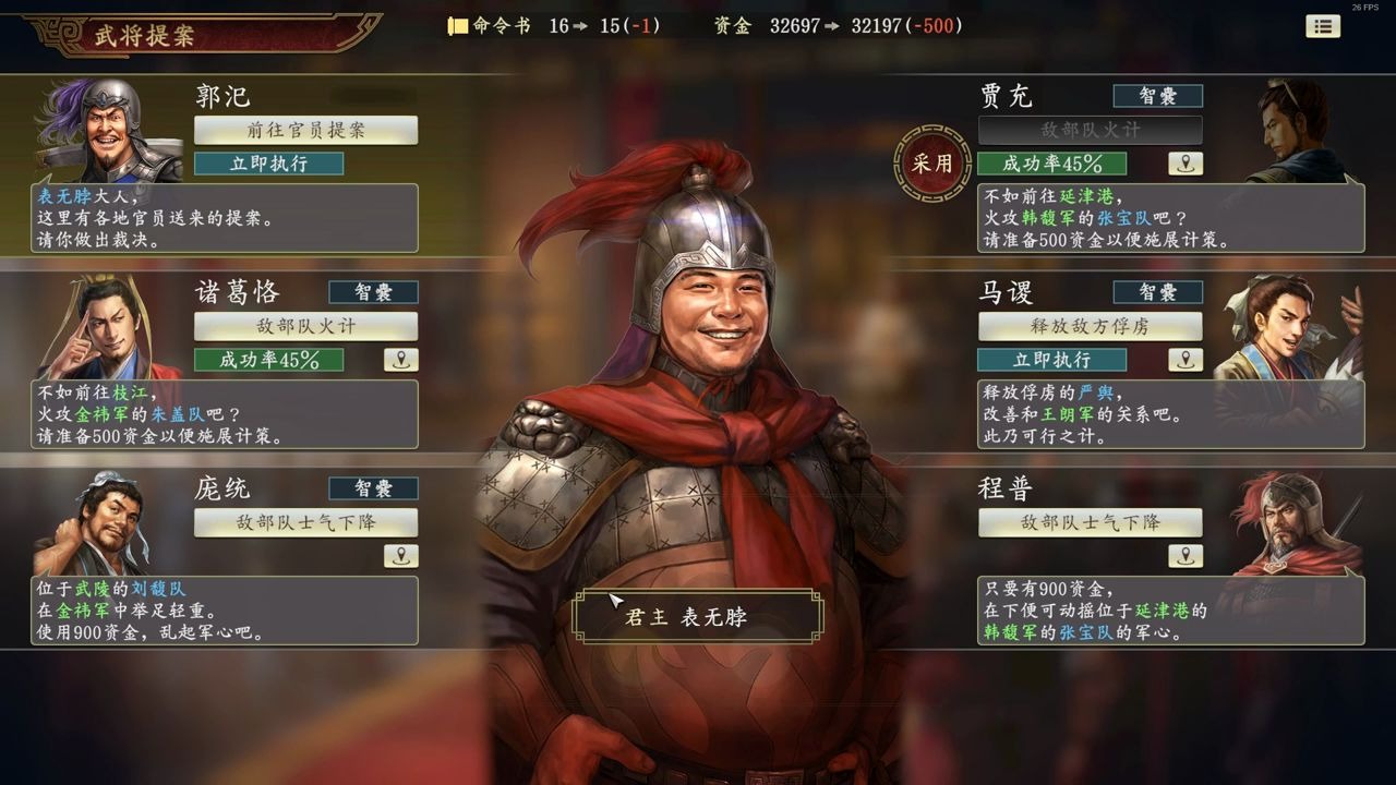 【表哥录播 2020.2.4】《动物之斗》《手部模拟器:生存》《魔兽争霸...