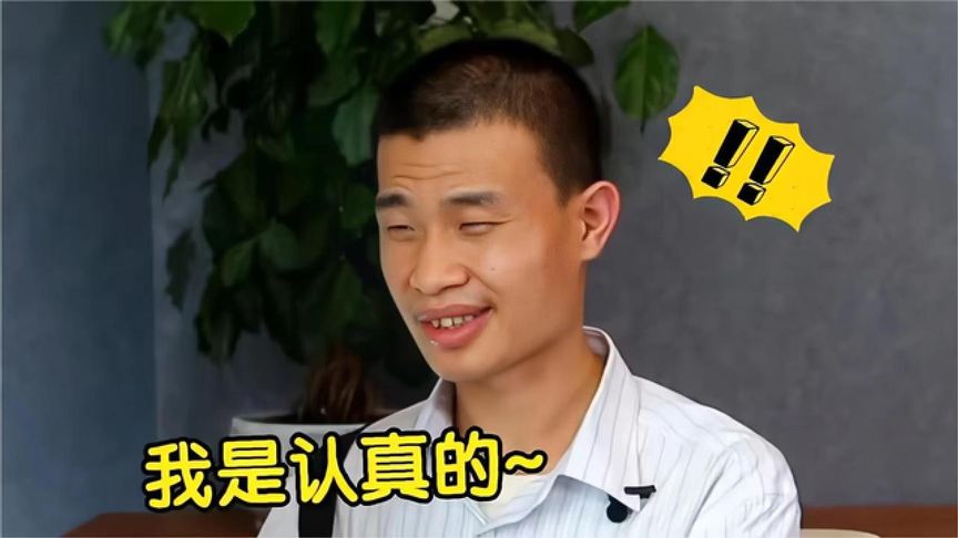 韦东奕采访被问及:为何手里总是拿着一袋馒头?耿直回答笑翻全场