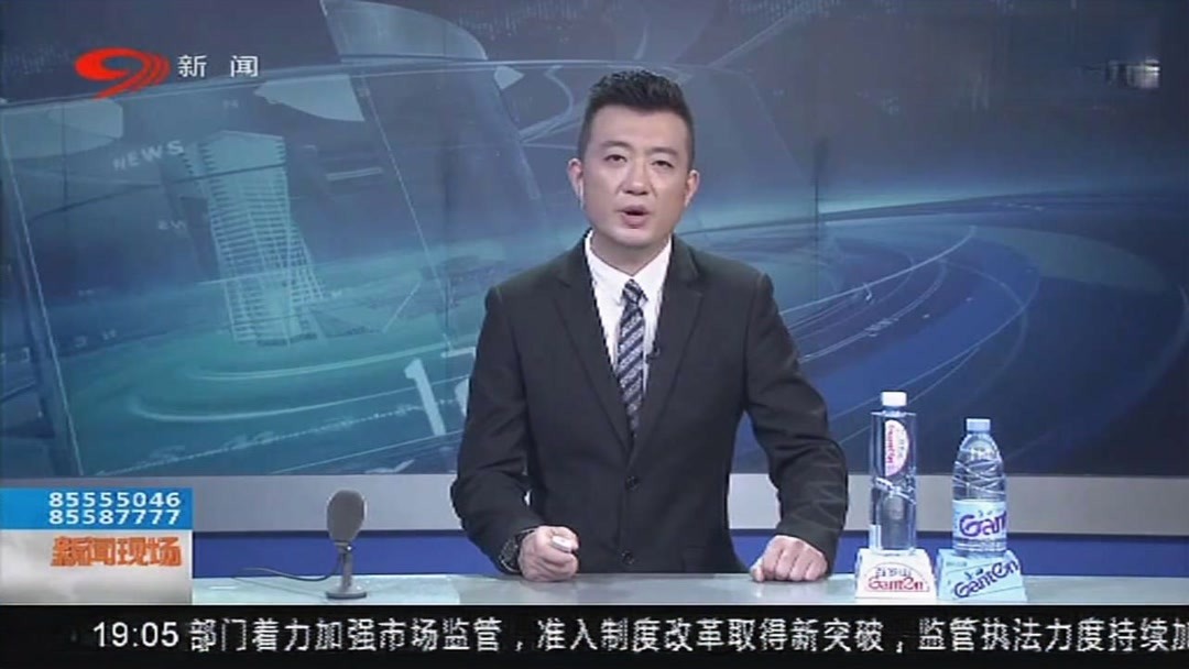 记者走访车管所,“国六”前“国五”新车目前还可正常上户