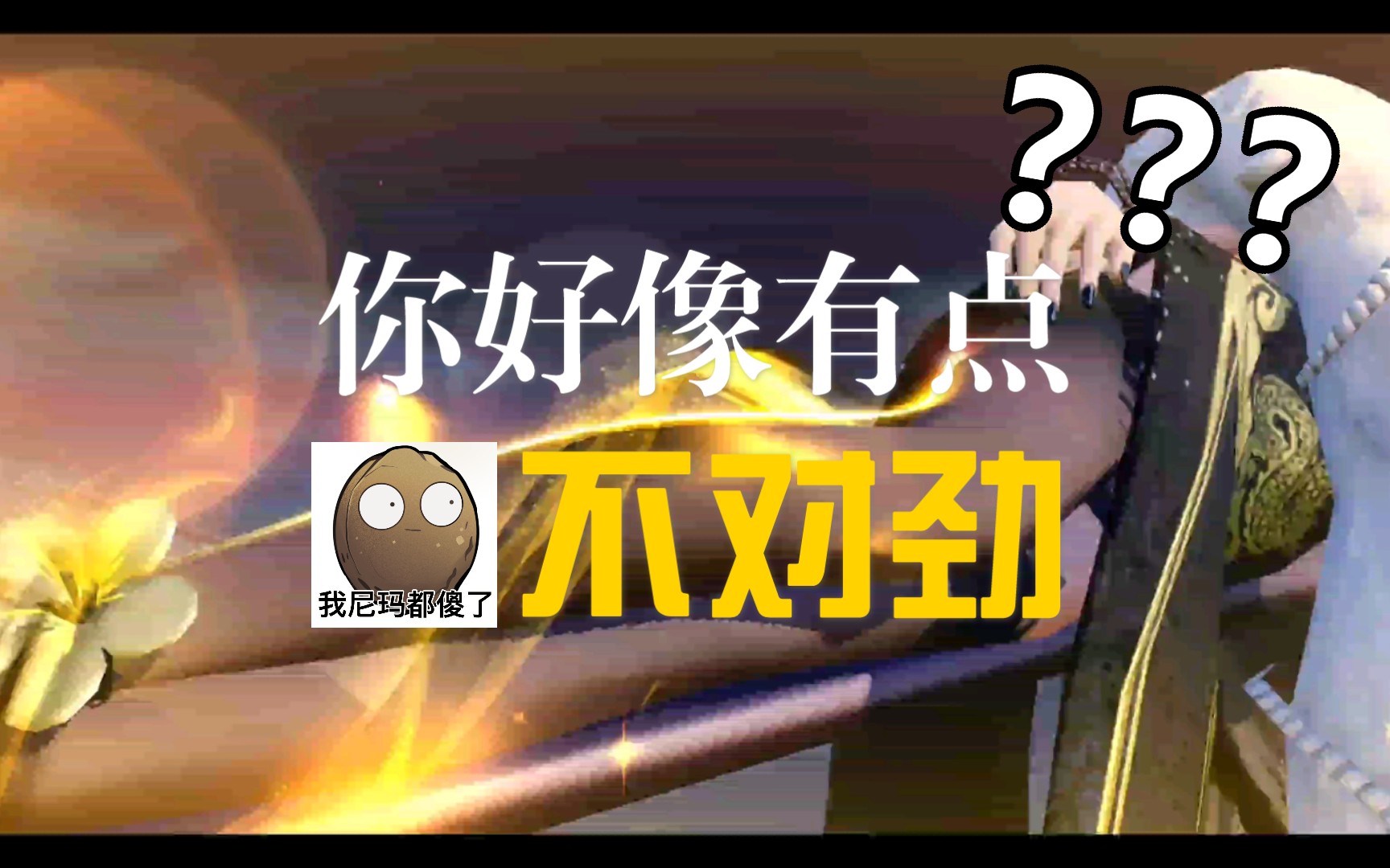 【皮肤欣赏】这不比隔壁厂美工建模香么?!