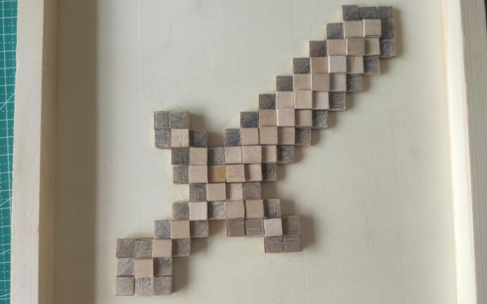 “哇,我用雪糕棒做了把木剑!”(我的世界木剑)