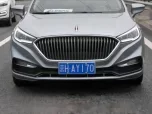 【《试驾“一汽红旗H5”》】