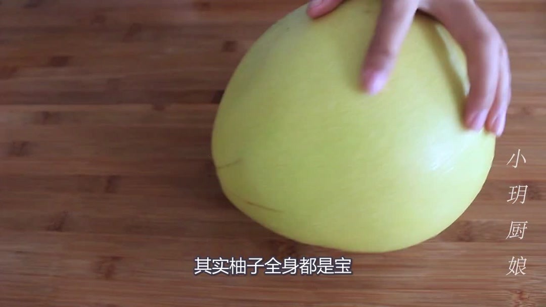柚子皮别再扔了，炒一炒，原来作用这么厉害，止咳化痰还能当零食