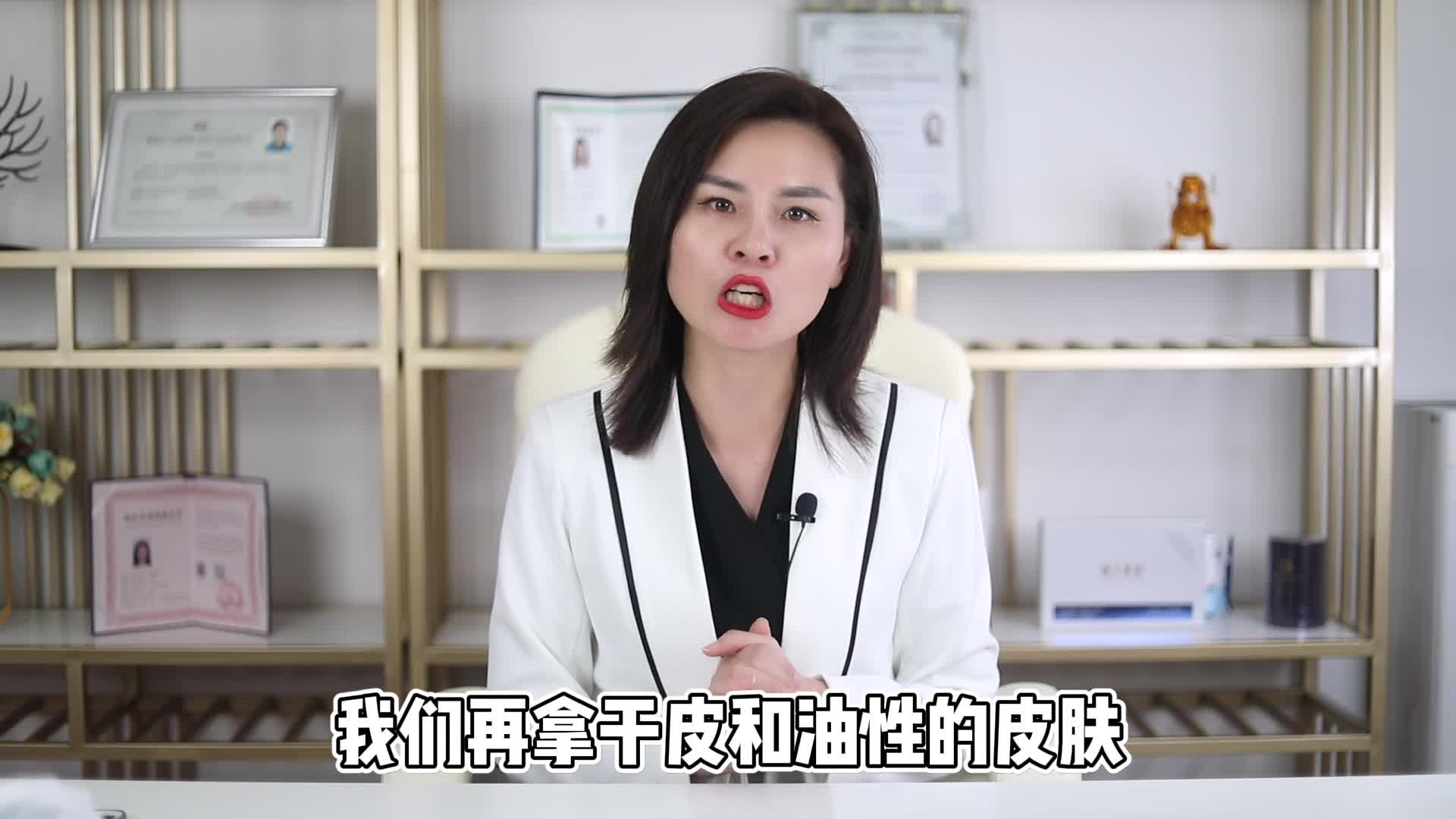 还在拼命去角质祛痘美白吗?99%的人误解了角质层的作用!