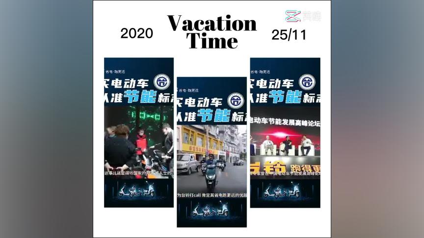 买电动车 认准节能标志 来@台铃电动车 你要的都有ߑ