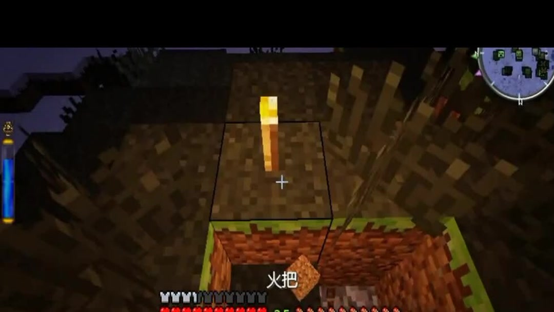 【悠然小天】〓我的世界〓神秘时代4〓生存 EP.19 缸(肛)中节点