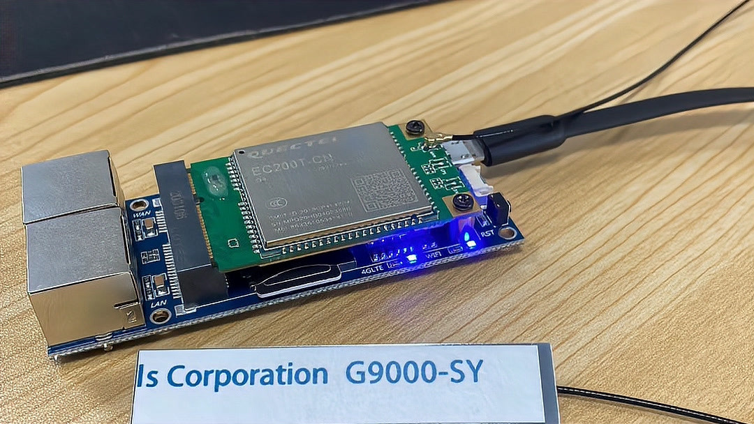 带网口的全网通户外车载4G无线路由器模块4G转WiFi妥妥的带娃神器