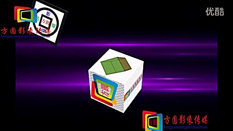 AE文字爆炸特效 三维盒子制作 多边形动画旋转