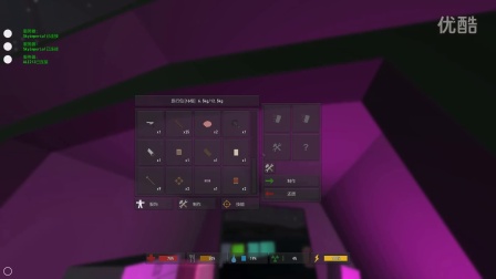 ★Unturned★未转变者★《天龙的多人生存游戏 EP.7 你要怎么解释?》