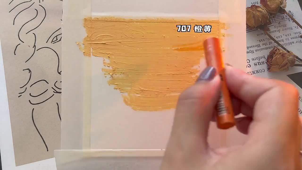 风已经是秋天的味道了哎油画棒治愈系风景零基础学画画