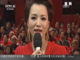 [中国新闻]猴年春晚倒计时 央视猴年春晚主持阵容发布