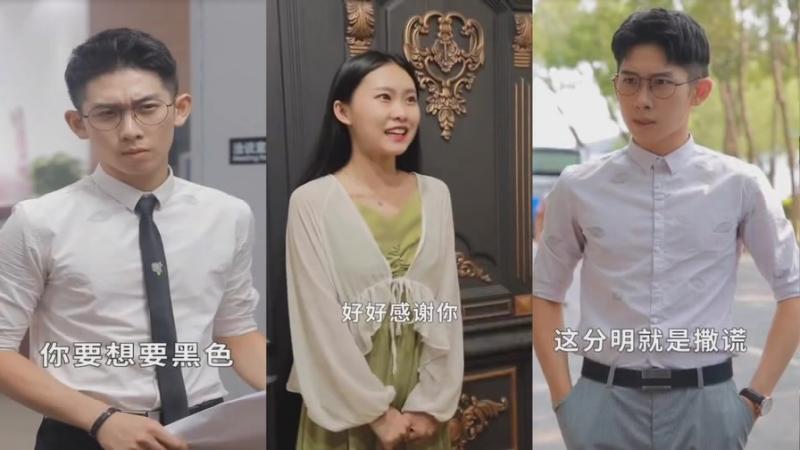 懂车侦探:小璐说出了司机的真实身份