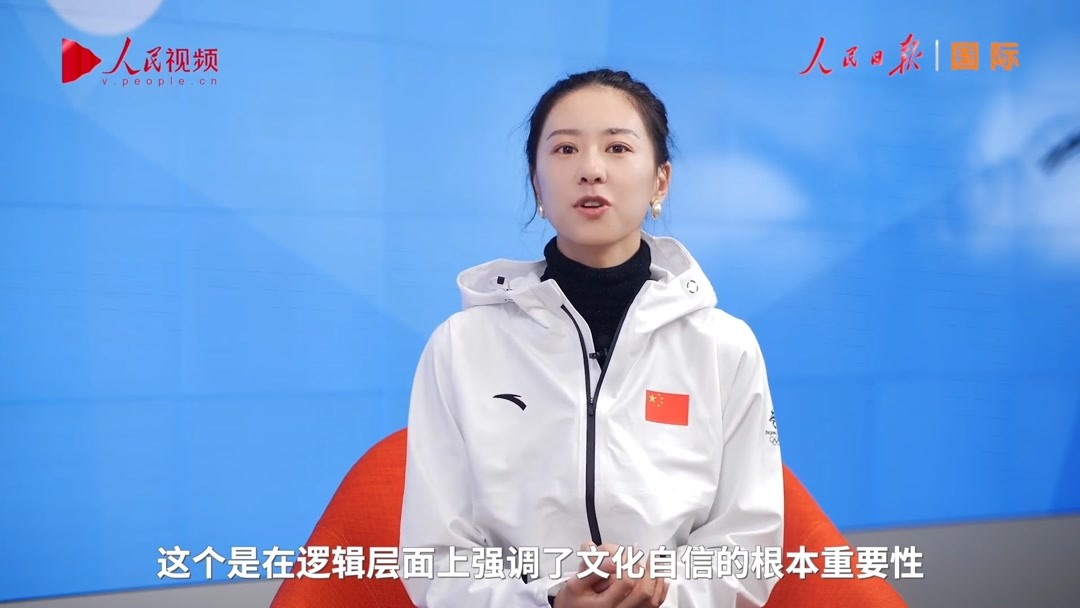 两会零时差 点赞!文化自信中的“她力量”