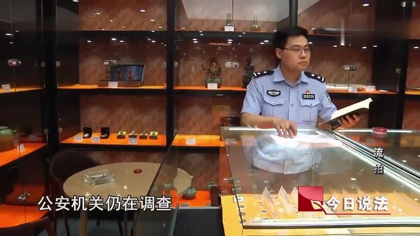 一张粮票能卖100多万,警员调查有意外发现,其中大有玄机