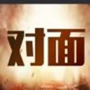 爱吃甜品的公羊玲琳 