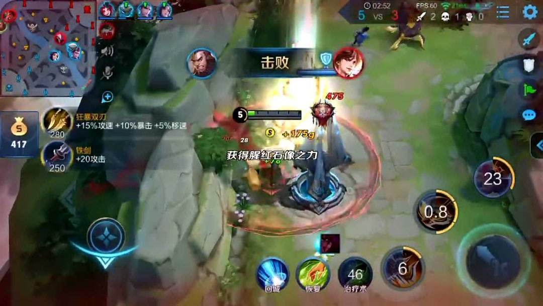 小凡游戏解说:皮皮怪无视敌人强拆防御塔,8分钟上路变秃子!