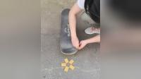君晓天云滑板橡皮擦砂纸清洁神橡皮擦长板砂纸专用清理去污胶