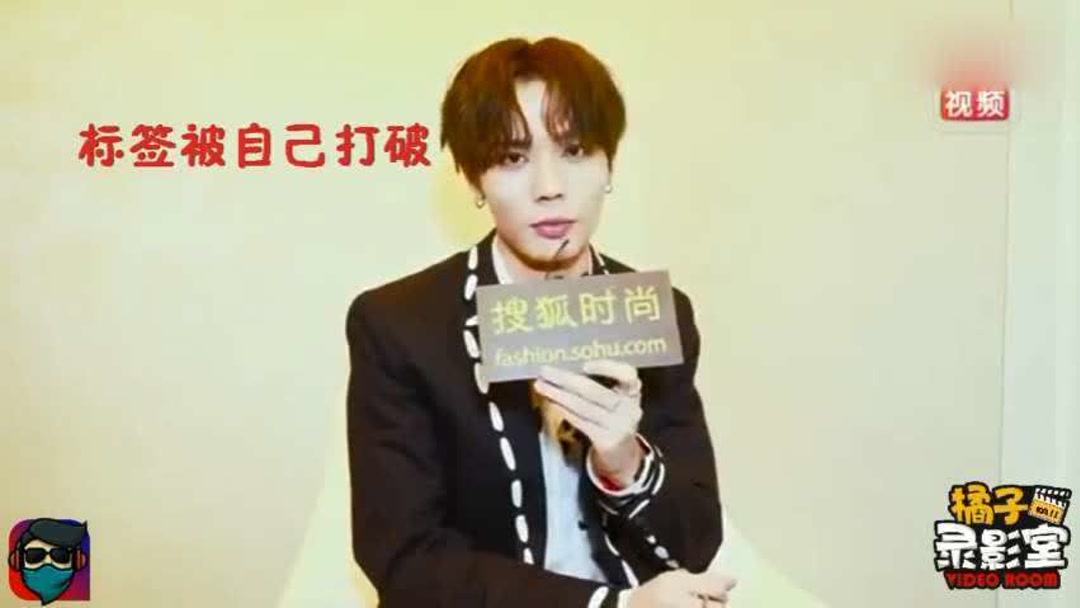 林彦俊打破自己标签?所以真不要轻易的立flag啦~到底是什么呢?