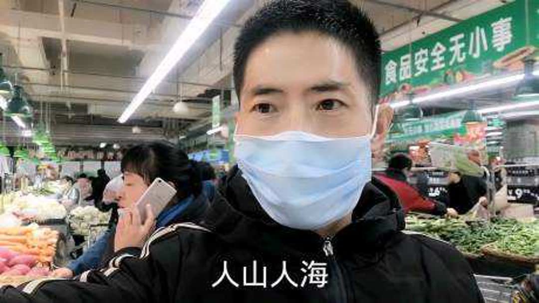 挣钱觉得不少了,看看生活物价再说幸福指数