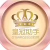 灵魂摆渡66212584 