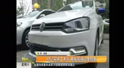 4万2买辆二手车,竟发现调过里程数