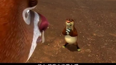 熊出没动画片全集-熊出没之环球大冒险第49集 - 熊大生