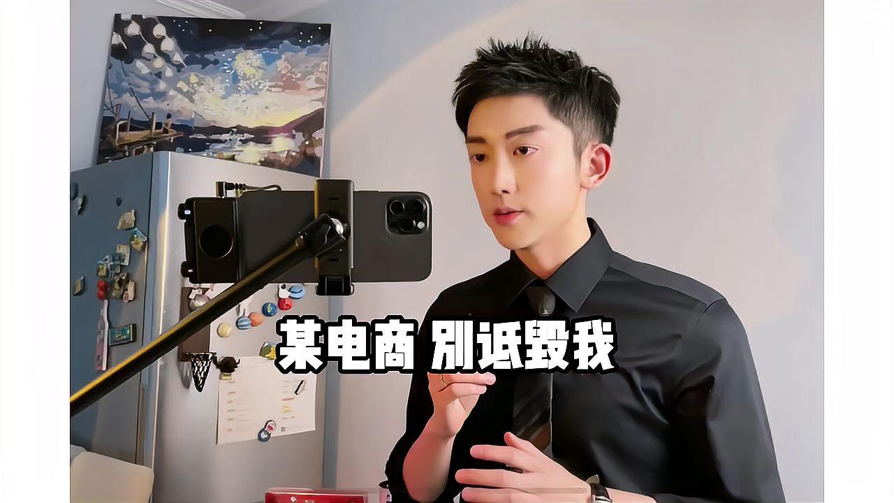 拼xx让我买模型机后续,敢做不敢认!