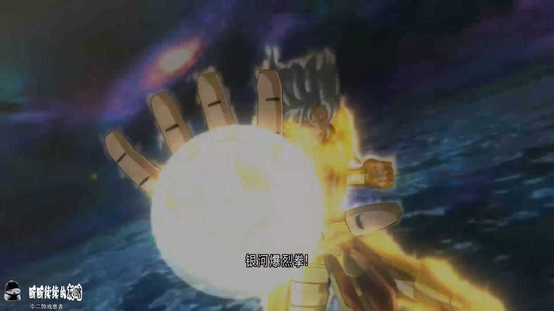 圣斗士星矢,撒加VS加隆,岩牢已经不适合你,应该送你去异次元