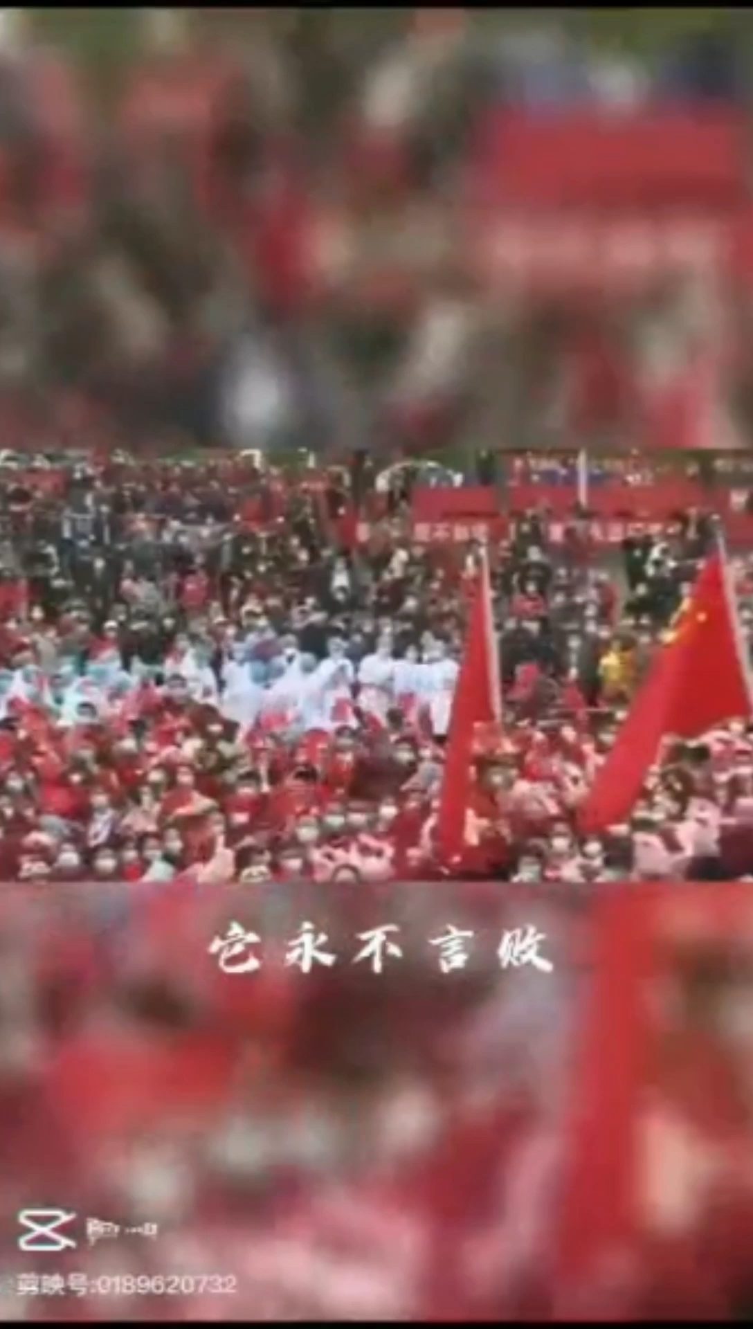 致敬:最美的逆行者(非原创)朗诵者:尤